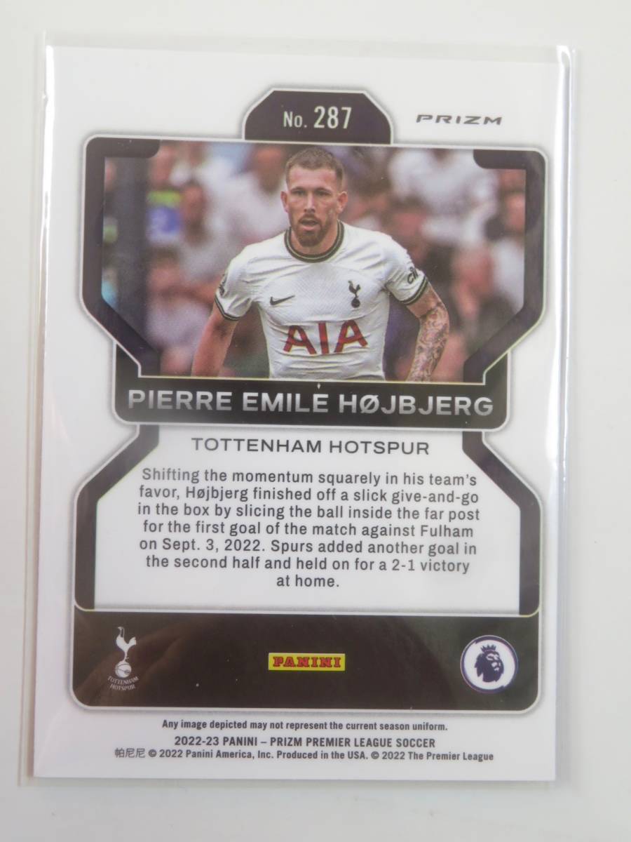 【未使用に近い】2022-23 PANINI PRIZM PREMIER SOCCER レア PIERRE EMILE HOJBJERG ...