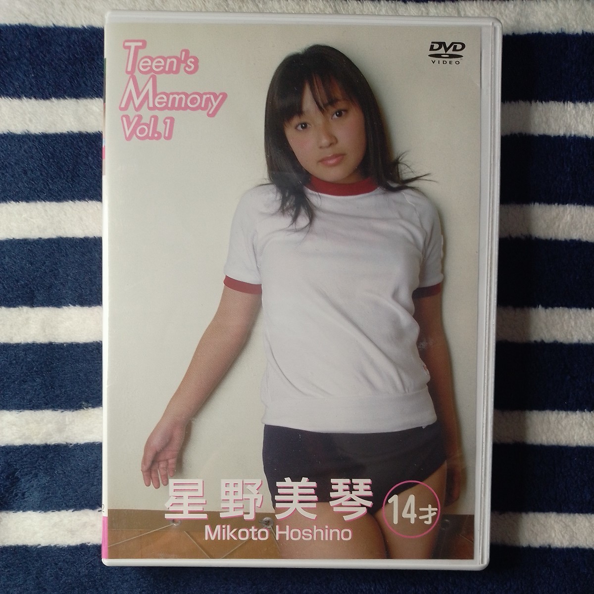 【やや傷や汚れあり】星野美琴/Teen Memory vol.1【 DVD 】水着、ブルマ、ビキニ、制服、セーラー服、ジュニアアイドル、ピュアアイドル、イメージDVDの落札情報詳細 ...
