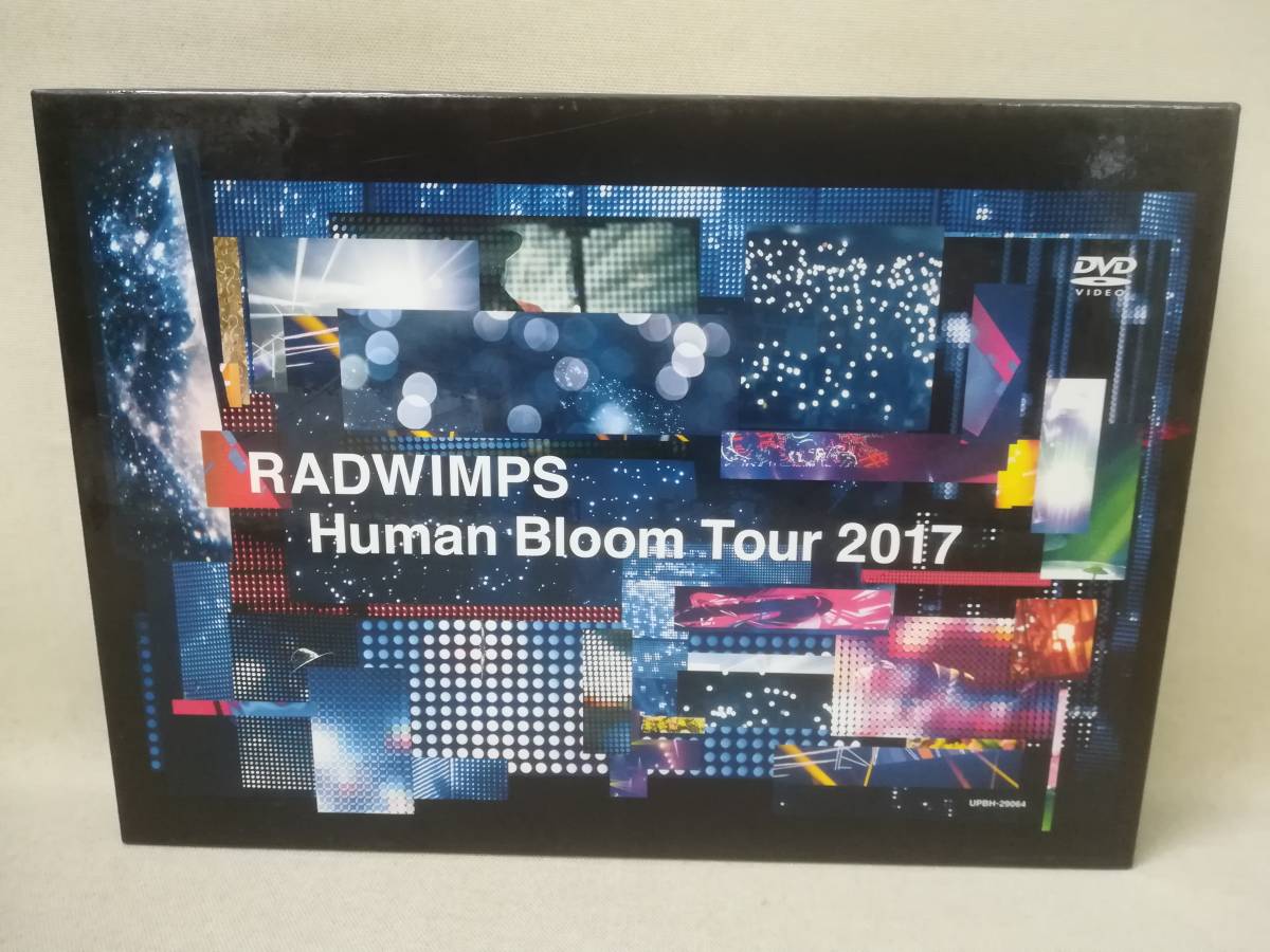 【やや傷や汚れあり】DVD＋CD『RADWIMPS LIVE DVD 「Human Bloom Tour 2017」 [初回限定版] 4枚組』邦楽/ラッドウィンプス/君の名は/UPBH ...