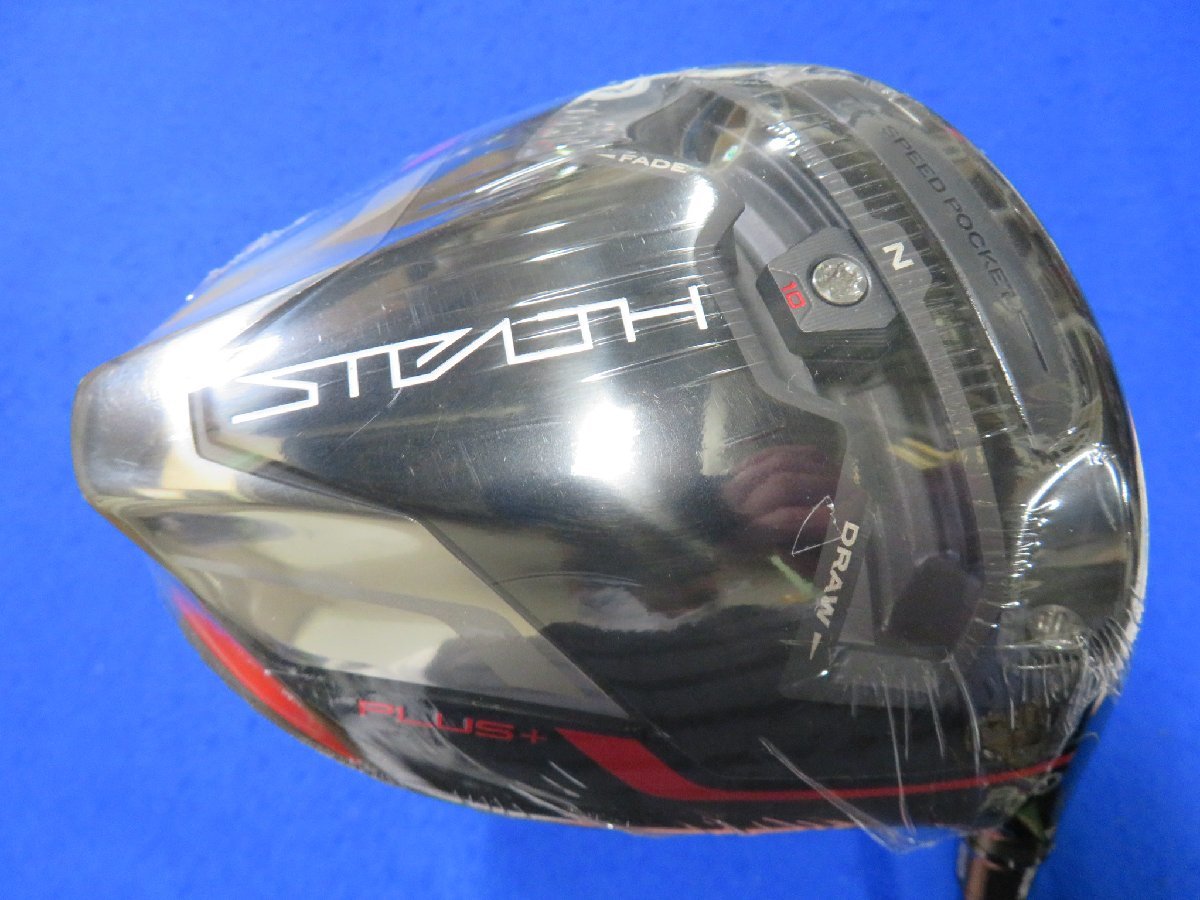 【未使用】【新品・訳あり】テーラーメイド 2022 STEALTH PLUS+ ステルスプラス ドライバー（9.0°）【S】TENSEI RED TM 50＜HC、レンチあり＞の落札情報詳細 ...