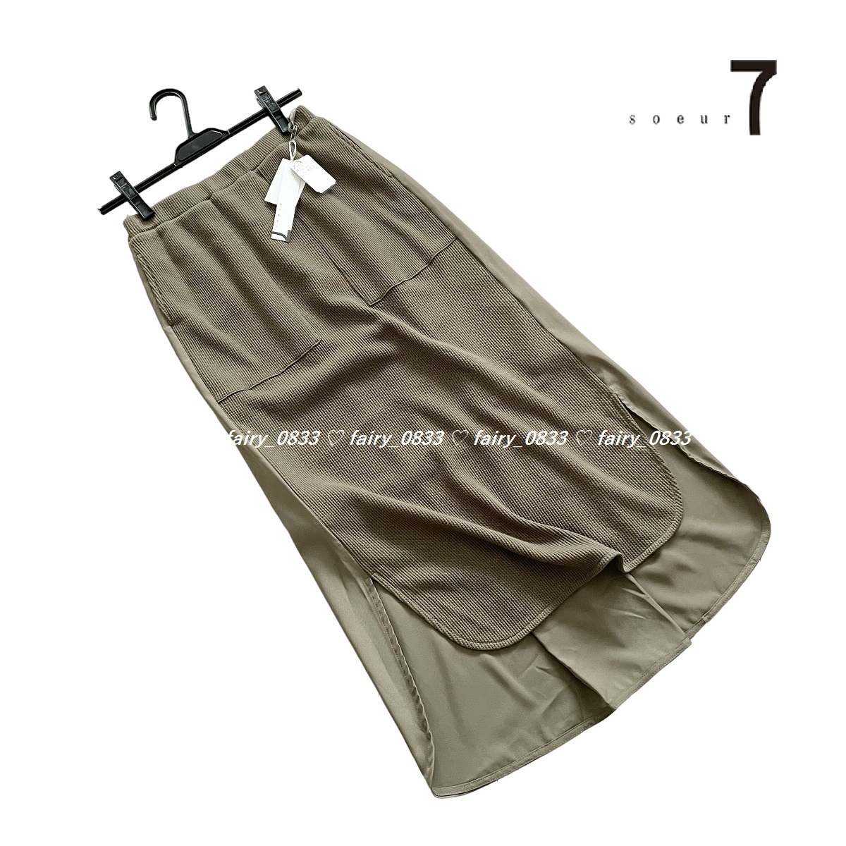 【未使用】新品 スコットクラブ soeur 7 スール 15400円 前後異素材＆ステップドヘム...♪程よい" ナローシルエット "ロングスカートの落札情報詳細 - ヤフオク落札価格検索 ...