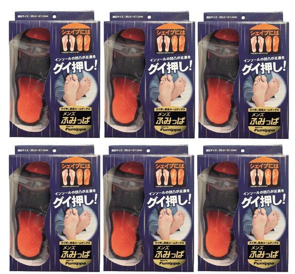 【未使用】送料300円(税込) ga860 メンズ アルファックス ガチ押し ふみっぱ 健康ルームサンダル 6足【シンオク】の落札情報詳細 ...