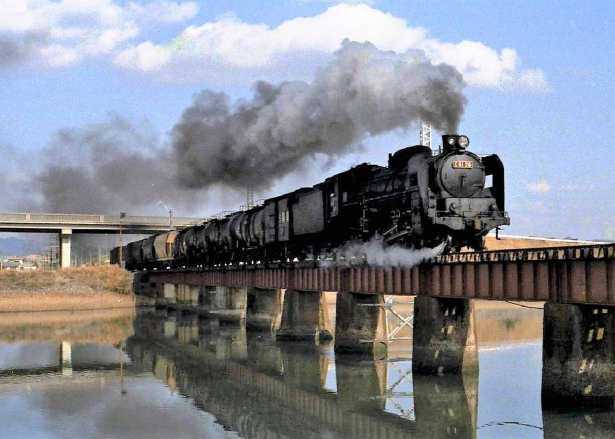 【未使用】SL写真KG 日豊本線C6128(宮)の落札情報詳細 - ヤフオク落札価格検索 オークフリー