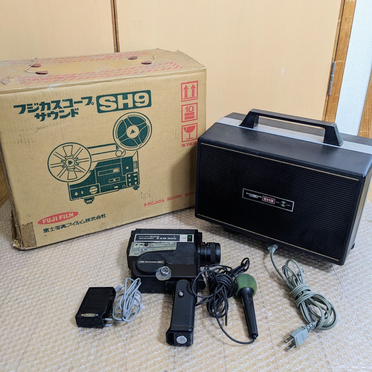 【傷や汚れあり】通電のみ確認 富士フイルム フジカスコープサウンドFUJICA SCOPE SH9 8ミリ映写機/FUJICAフジカサウンドZXM300 現状品の落札情報詳細 - ヤフオク落札 ...