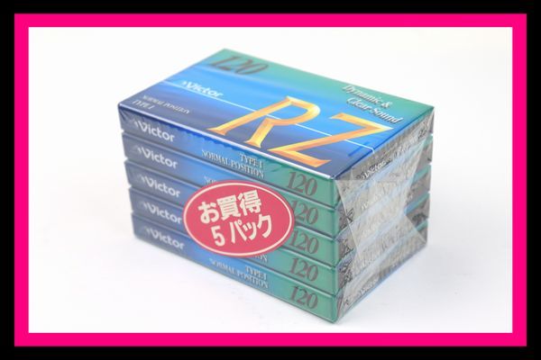 【目立った傷や汚れなし】 未使用 未開封 Victor/ビクター RZ 120分 カセットテープ×5本セット まとめて ノーマルポジション の落札情報詳細 - ヤフオク落札価格検索 オークフリー