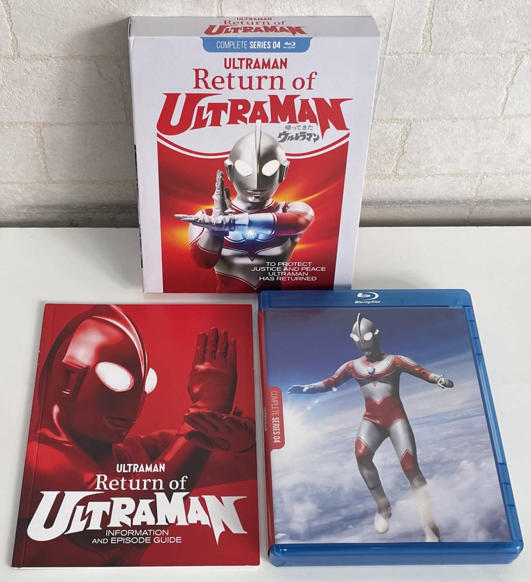 【目立った傷や汚れなし】 良品 Return of ULTRAMAN 帰ってきたウルトラマン Blu-ray ブルーレイディスク 6枚組 円谷 ...