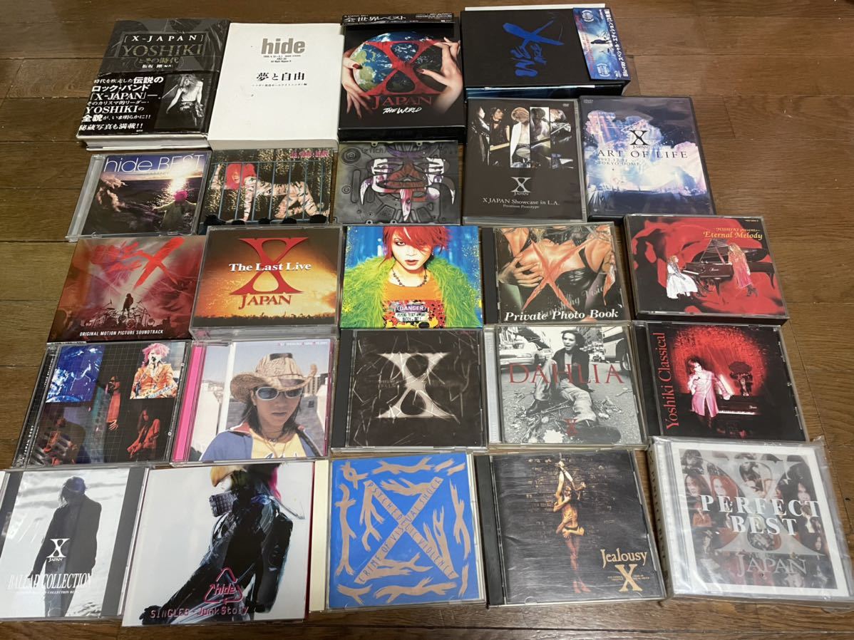 【傷や汚れあり】XJAPAN YOSHIKI hide CD DVD Blu-ray 本 まとめ売りの落札情報詳細 - ヤフオク落札価格検索 オークフリー