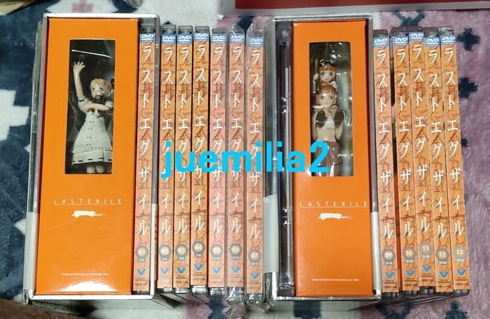 【中古】LAST EXILE Blu-ray Box ラストエグザイルの落札情報詳細 - Yahoo!オークション落札価格検索 オークフリー