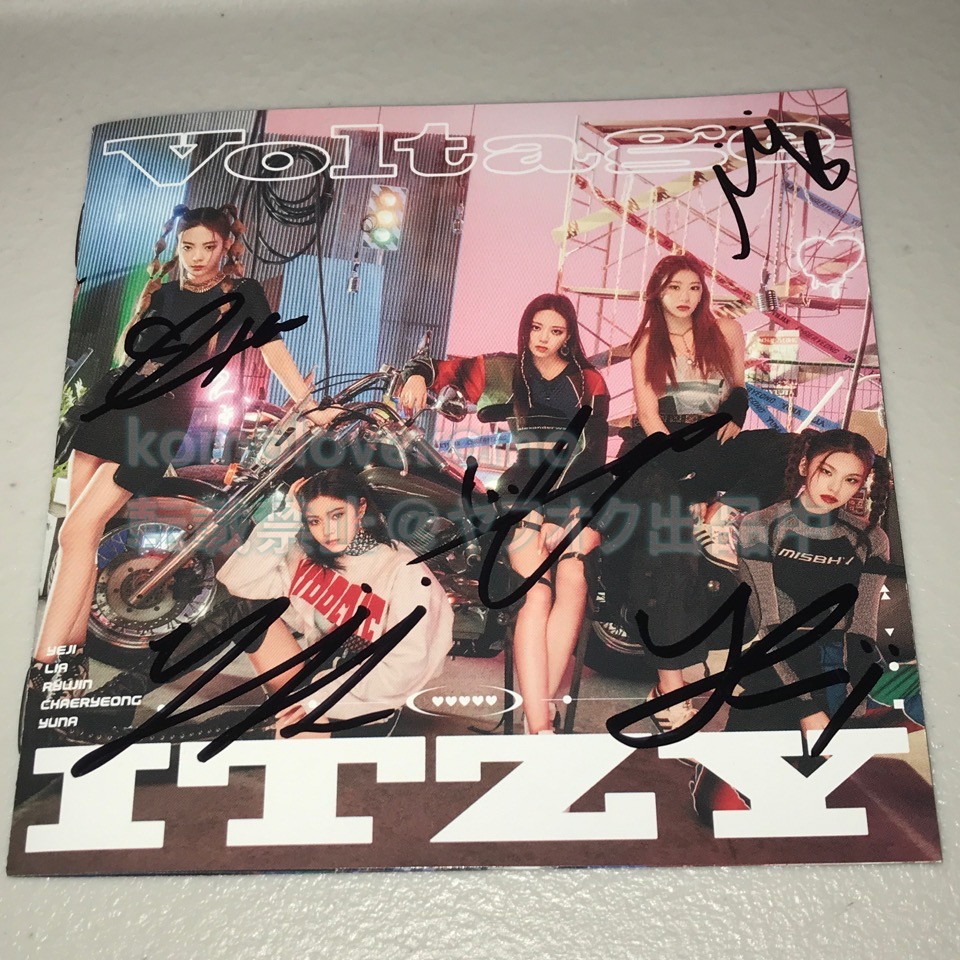 【目立った傷や汚れなし】ITZY 日本1stシングル「Voltage」初回限定盤B 直筆サインの落札情報詳細 - Yahoo!オークション落札価格検索 オークフリー