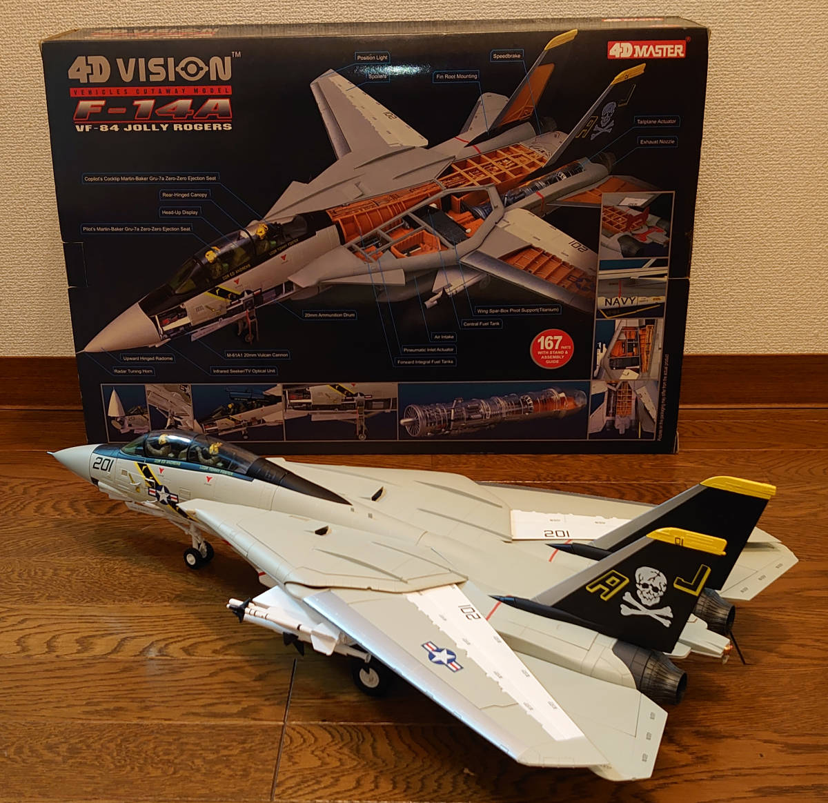 【やや傷や汚れあり】4D MASTER 4D VISION 1/32 F-14A トムキャット VF-84 ジョリーロジャースの落札情報詳細 ...