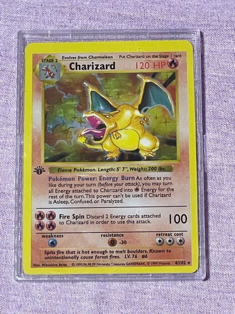 【目立った傷や汚れなし】ポケモンカード 1st Edition Shadowless Charizard リザード pokmon ...