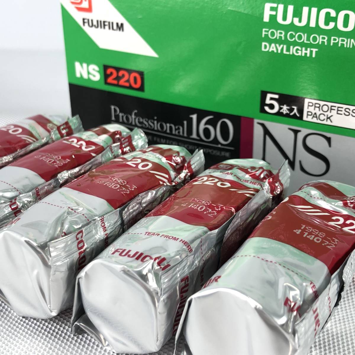【未使用】1スタ 未使用 期限切れ FUJIFILM FUJICOLOR Professional160 NS220 5本 フジカラー ...