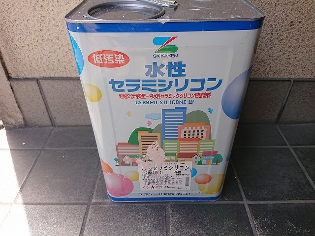 【未使用】エスケー化研 水性セラミシリコン 超耐久低汚染型一液水性セラミックシリコン樹脂塗料 75-85B 艶ありの落札情報詳細 - Yahoo!オークション落札価格検索 オークフリー