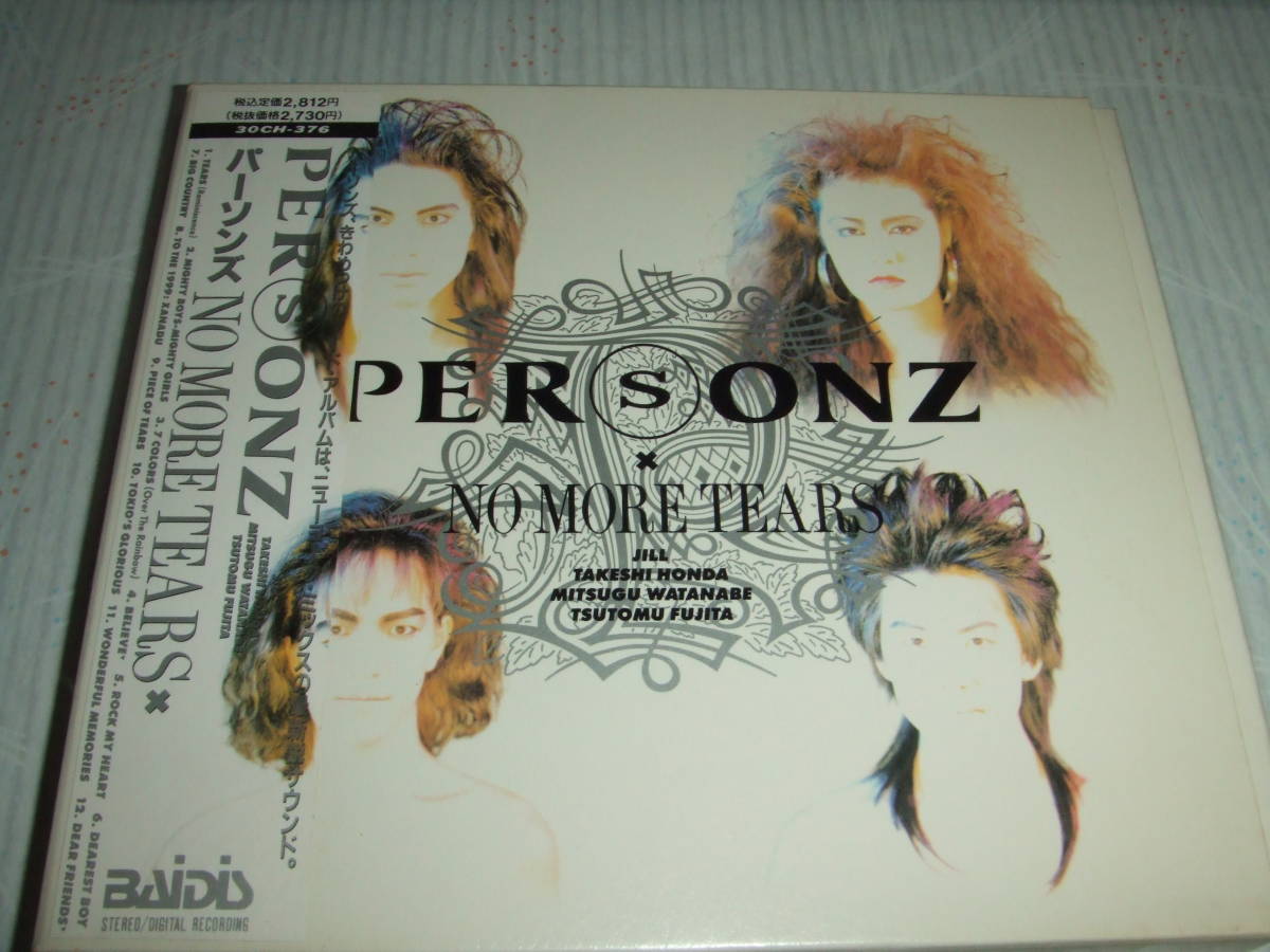 ☆☆☆ 初回盤 パーソンズ 『ノー・モア・ティアーズ』/ PERSONZ『NO MORE TEARS』シール帯 アルバム CD 全12曲 1992年盤 美品 ☆☆☆ の落札情報詳細 ...