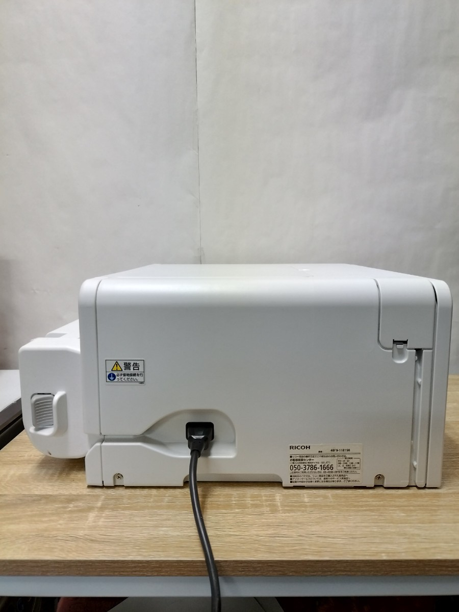 【目立った傷や汚れなし】RICOH リコー ジェルジェットプリンター IPSIO SG 3100の落札情報詳細 - ヤフオク落札価格検索 オークフリー