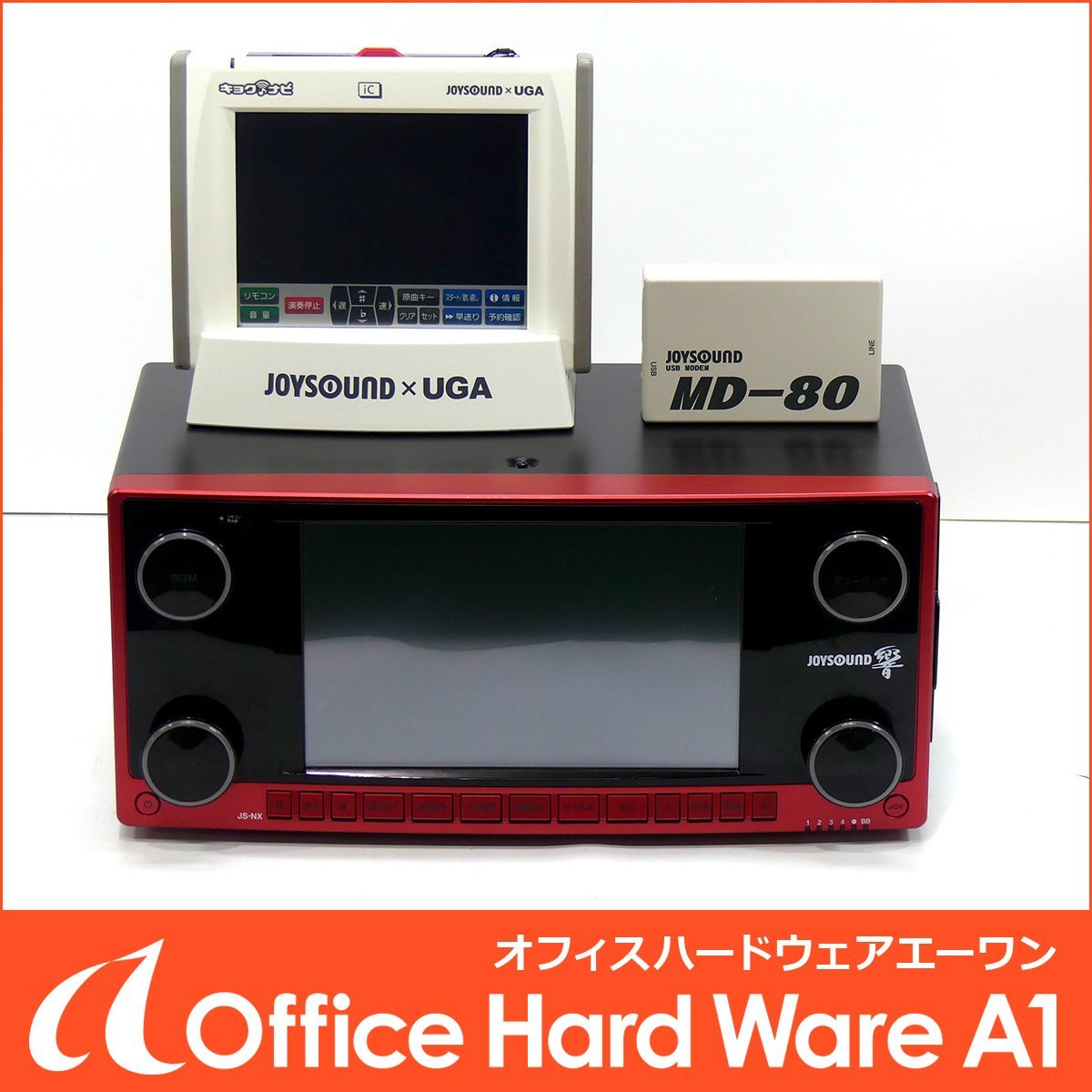 【傷や汚れあり】EXING JOYSOUND 響 JS-NX キョクナビ JR-300 エクシング カラオケ 中古 〇 S2305-5411の ...