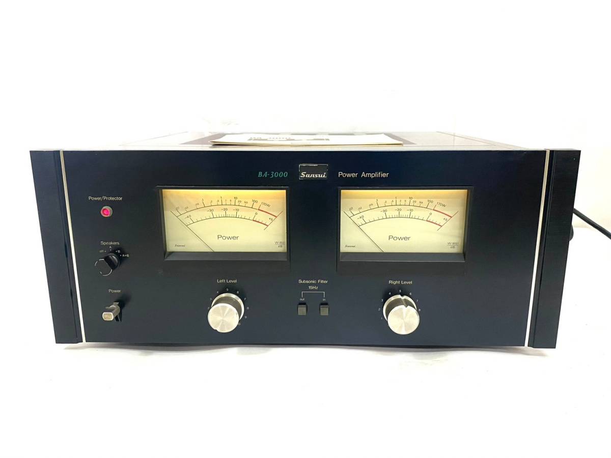 【中古】ALPINE 3543 BRIDGEABLE POWER AMPLIFIER アルパイン パワーアンプ 動作未確認の落札情報詳細 ...