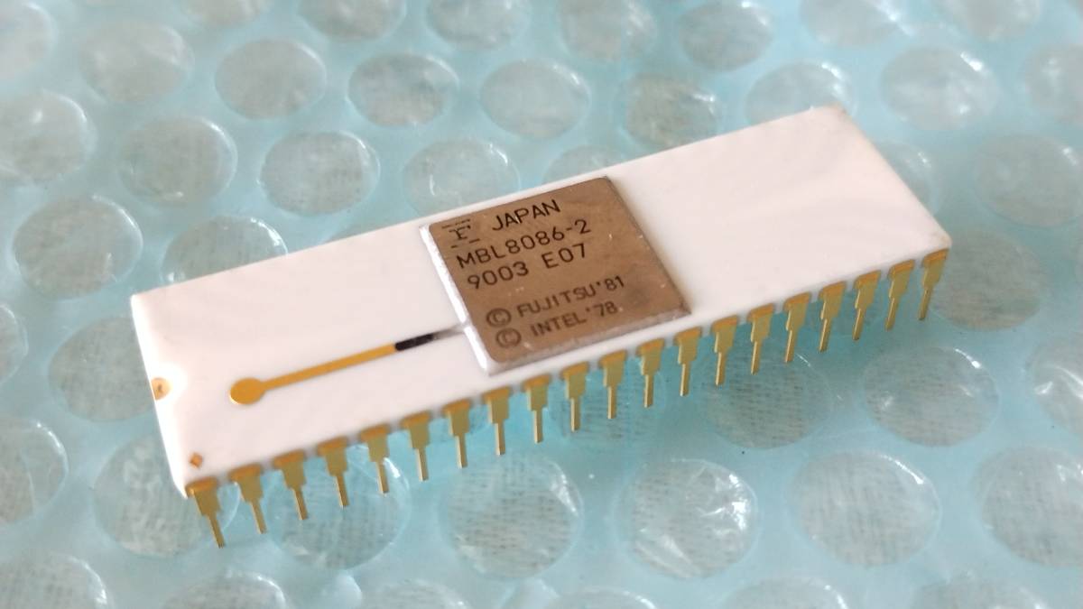【未使用】MBL8086-2 富士通 16-Bit マイクロプロセッサー Fujitsu 16-Bit Micro Processor 1個 ...