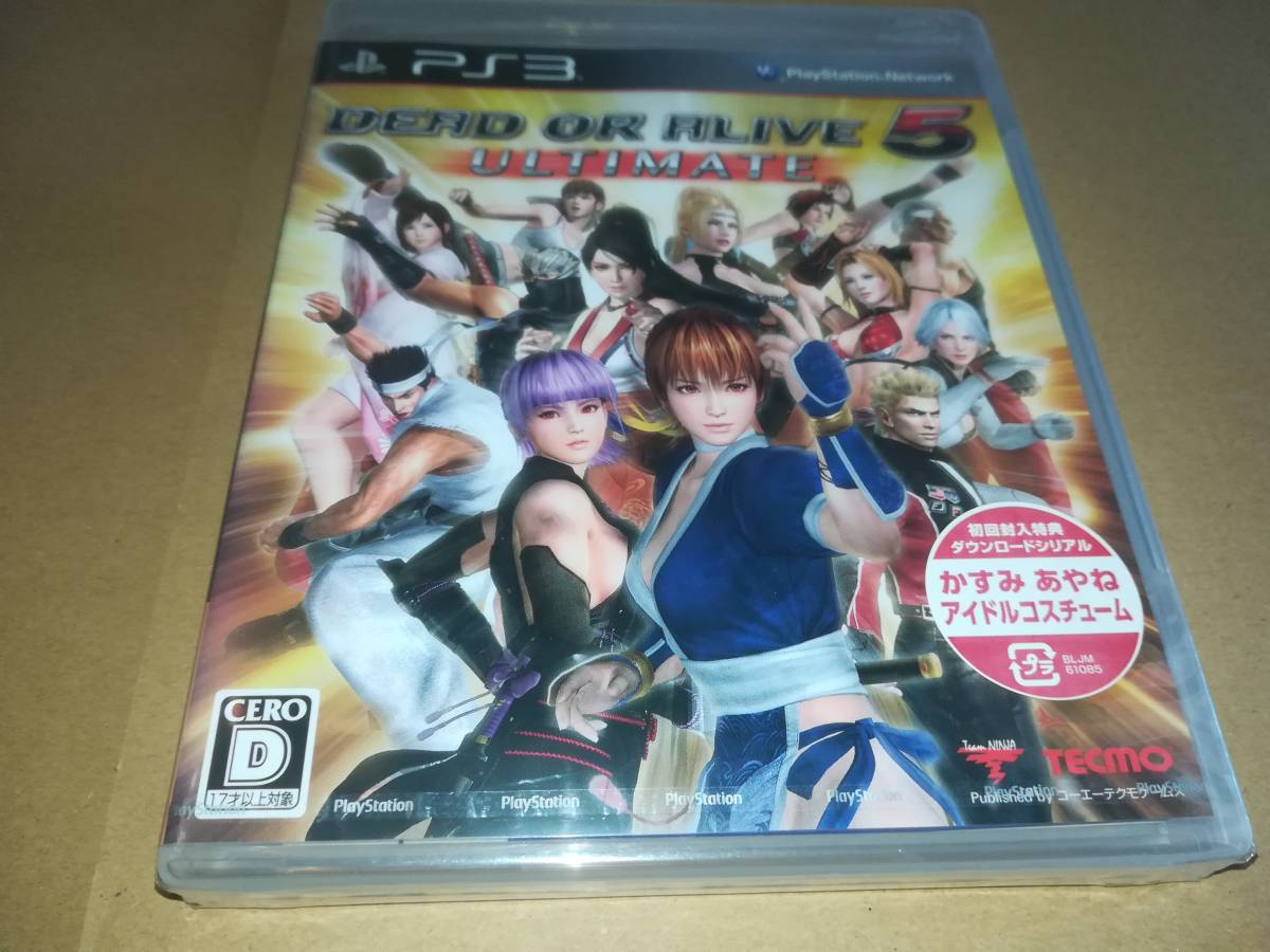 【やや傷や汚れあり】DEAD OR ALIVE 5 DEAD OR ALIVE 5 ULTIMATE 2本セット PS3 DOA コーエー ...