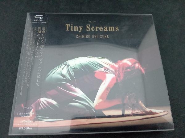 【やや傷や汚れあり】鬼束ちひろ CD Tiny Screams(完全生産限定盤)(2SHM-CD+DVD)の落札情報詳細 - ヤフオク落札価格検索 オークフリー