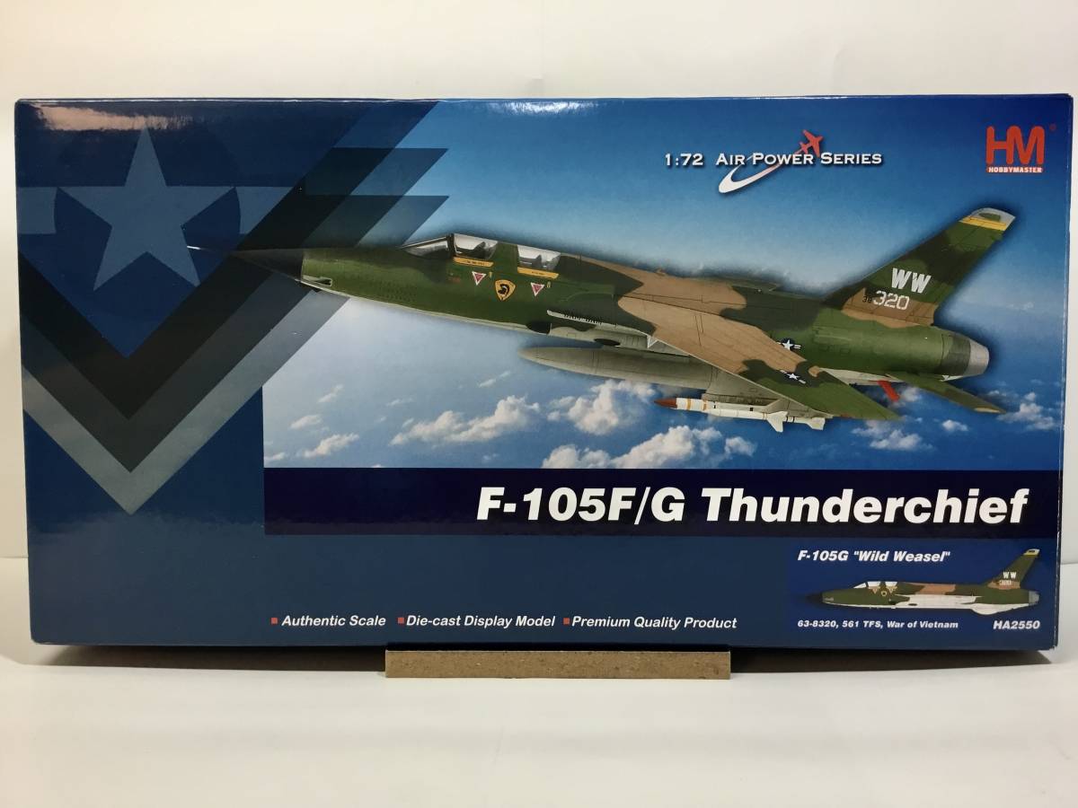 【未使用】ホビーマスター 1／72 F-105G サンダーチーフ "ワイルド・ウィーゼル" (HA2550)の落札情報詳細 - ヤフオク落札 ...