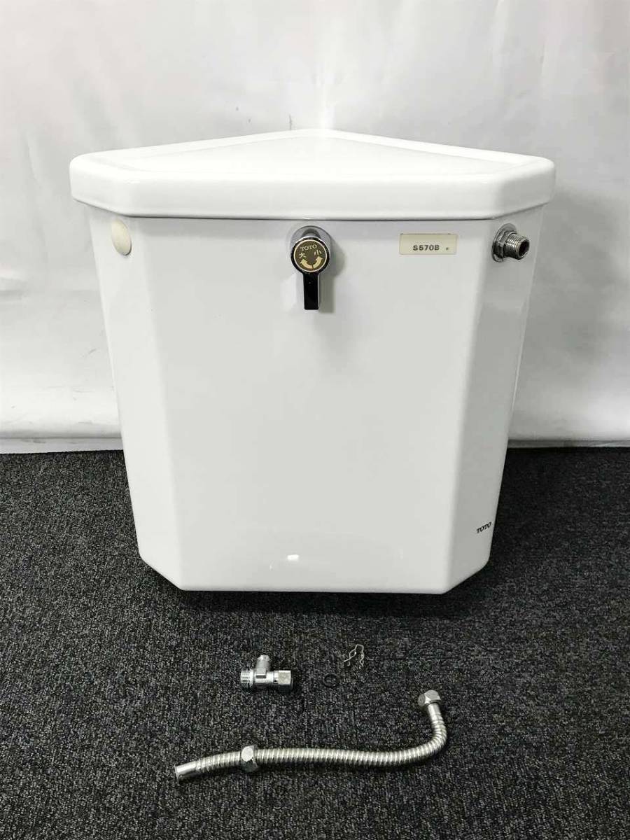 【やや傷や汚れあり】【中古】TOTO 洋式トイレ 隅付きタンク 三角タンクと蓋のセット 「S570BR」 ロータンク 便器 #ホワイト 大阪市内 直接引き取り可の落札情報詳細 - Yahoo ...