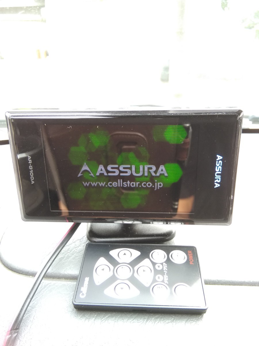 【やや傷や汚れあり】中古 セルスターアシュラ cellstar assura AR-G10A データ更新 12v24v対応の落札情報詳細 - ヤフオク落札価格検索 オークフリー