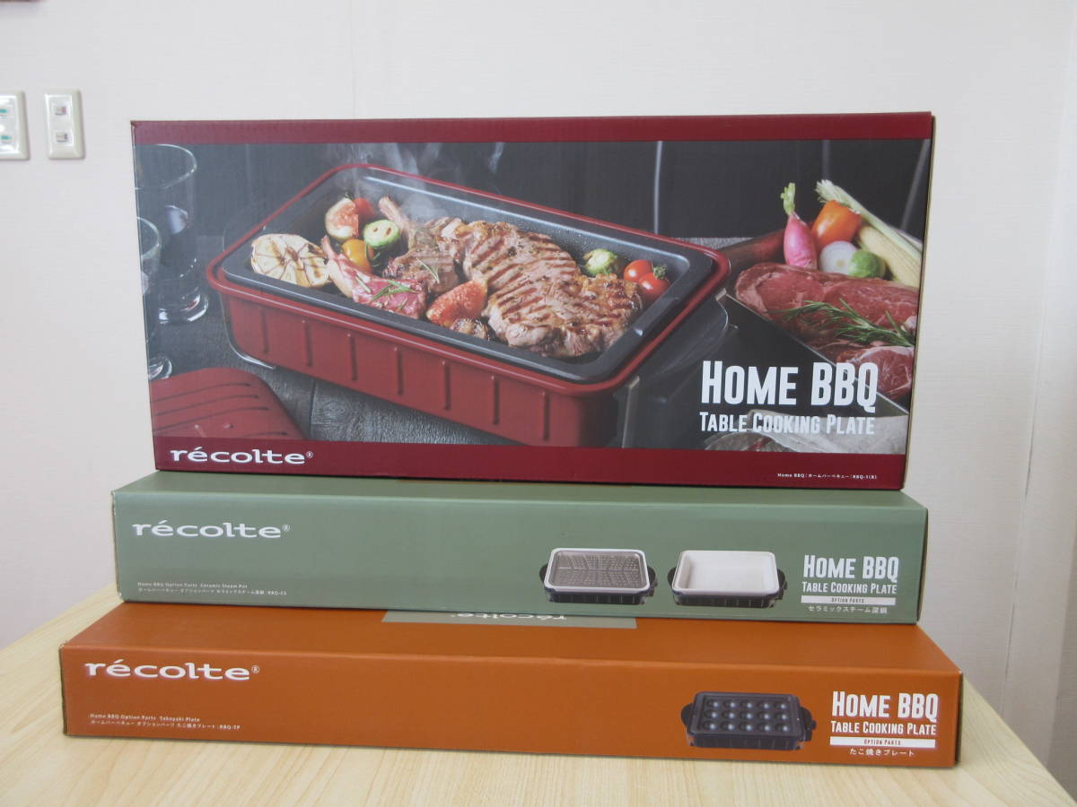 【やや傷や汚れあり】20670 recolte レコルトHome BBQ ホームバーベキュー RBQ-1 セラミックスチーム深鍋 RBQ-CS ...
