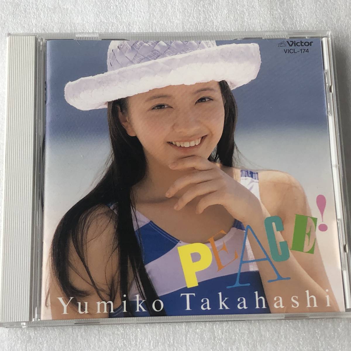 【目立った傷や汚れなし】中古CD 高橋 由美子/PEACE! 2nd(1991年 VICL-174) 日本産,J-POP系の落札情報詳細 - ヤフオク落札価格検索 オークフリー