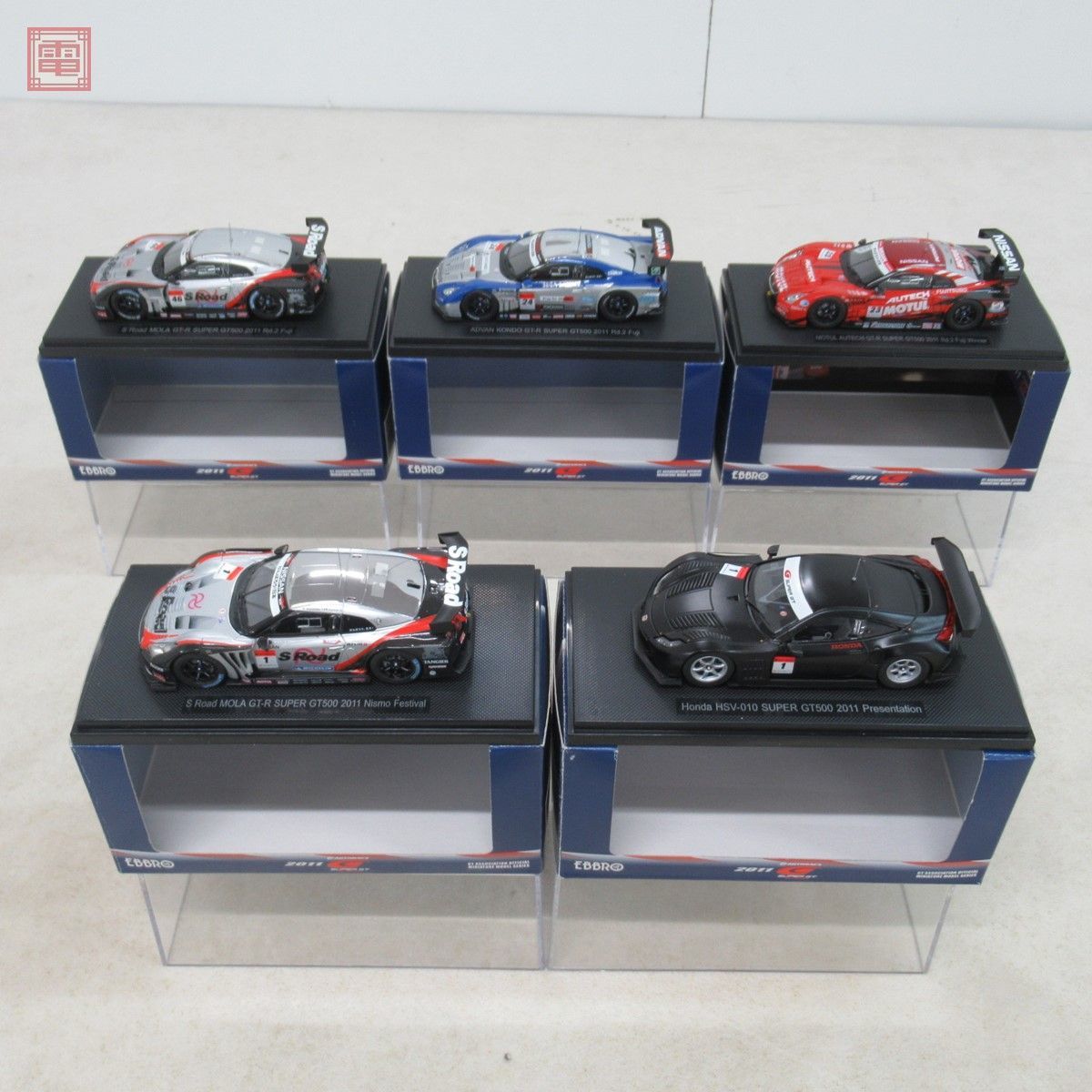 【新品】タミヤ 58484 1/10RC Weider HSV-010 ボディパーツセットの落札情報詳細 - ヤフオク落札価格検索 オークフリー