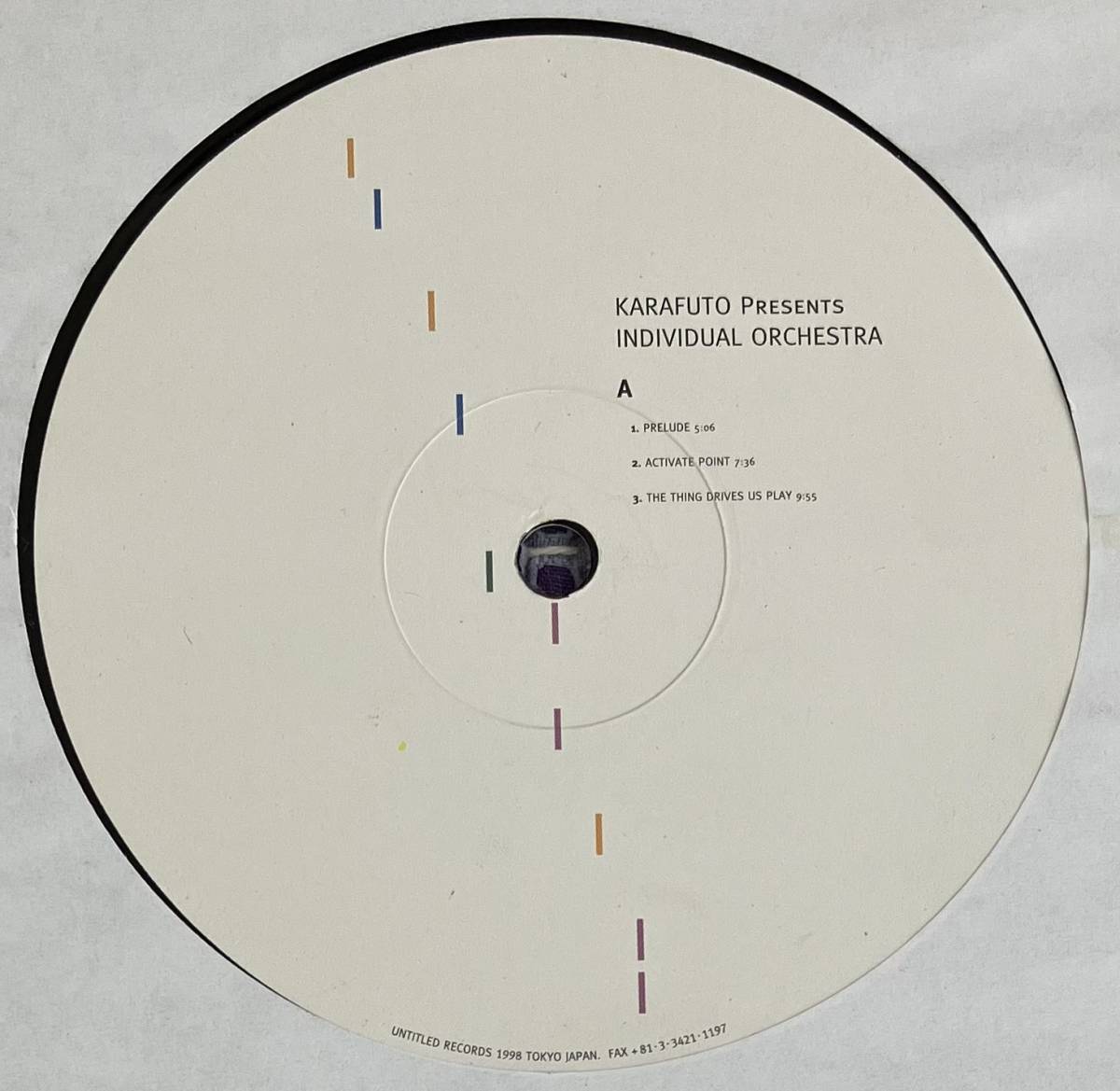 【傷や汚れあり】[ LP / レコード ] Karafuto Presents Individual Orchestra / Karafuto ...