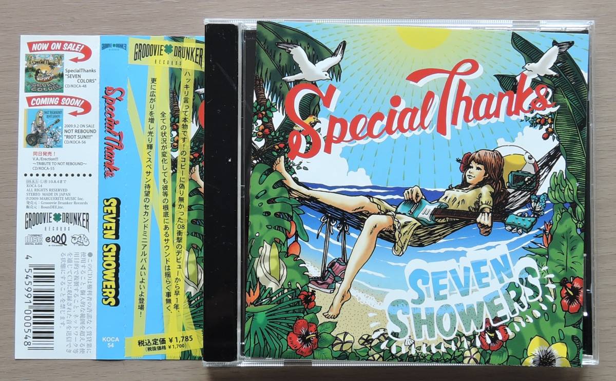 【やや傷や汚れあり】CD SPECIAL THANKS SEVEN SHOWERS 帯有り の落札情報詳細 - Yahoo!オークション落札 ...