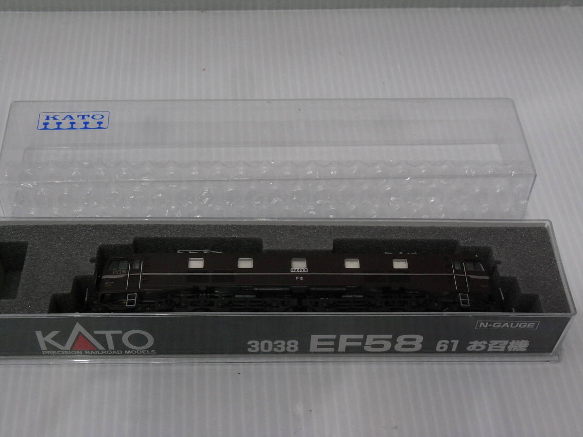 【傷や汚れあり】1433 Nゲージ KATO カトー 3038 EF58 61 お召機の落札情報詳細 - ヤフオク落札価格検索 オークフリー
