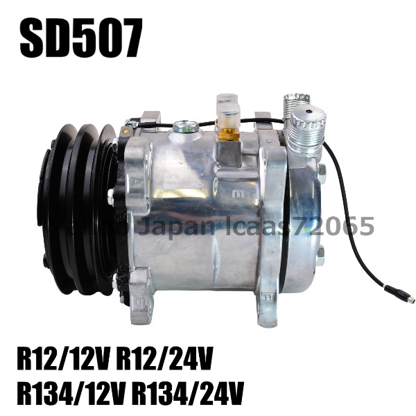 【傷や汚れあり】ゼスト DBA-JE1 エアコンコンプレッサー A/Cコンプレッサー H18 38810-RGB-024 SANDEN ...