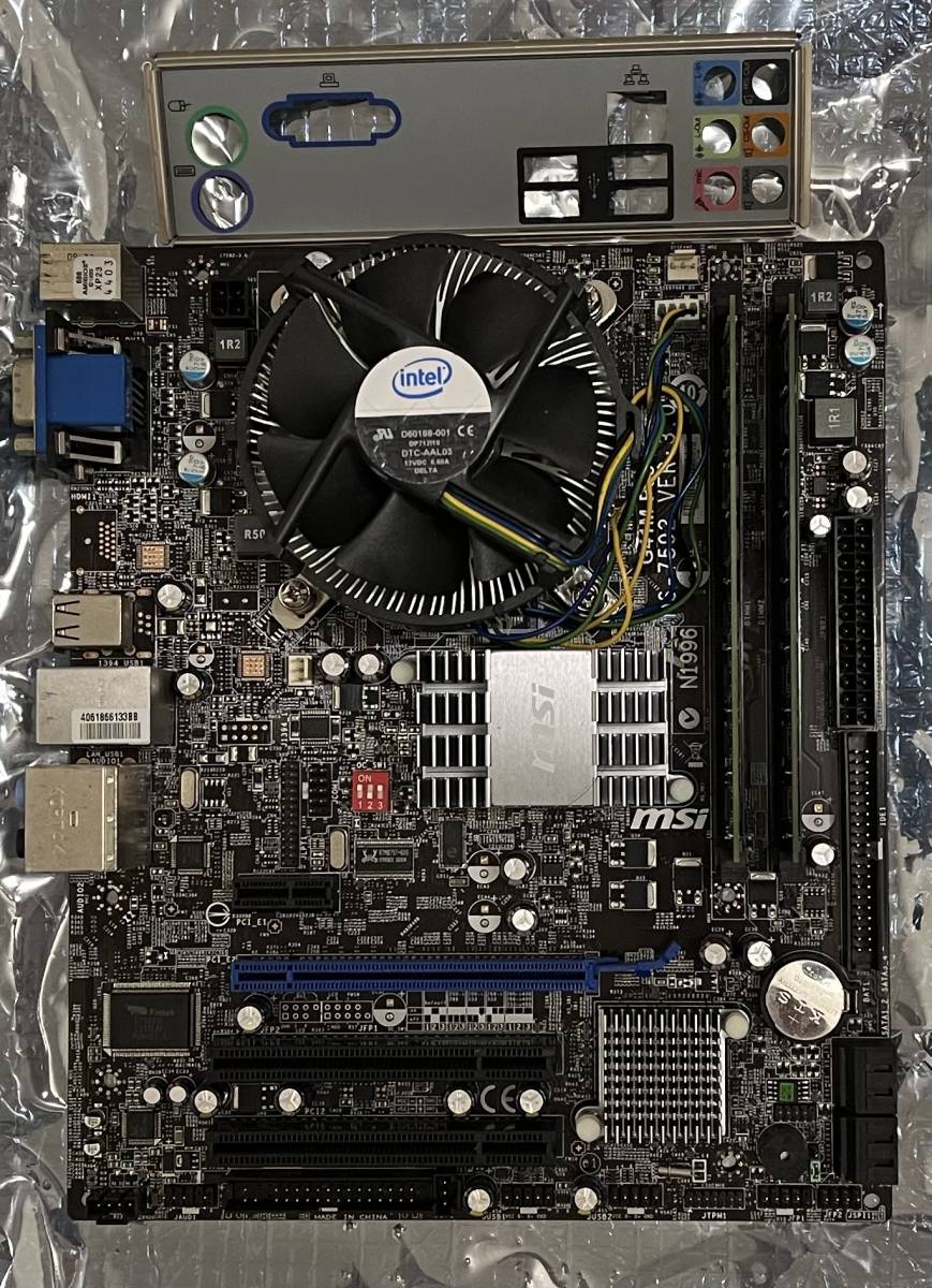 【未使用】【未使用新品】 Micro-ATXマザーボード MSI G41M-P33 Combo / LGA775 /DDR2＆DDR3両対応 ...