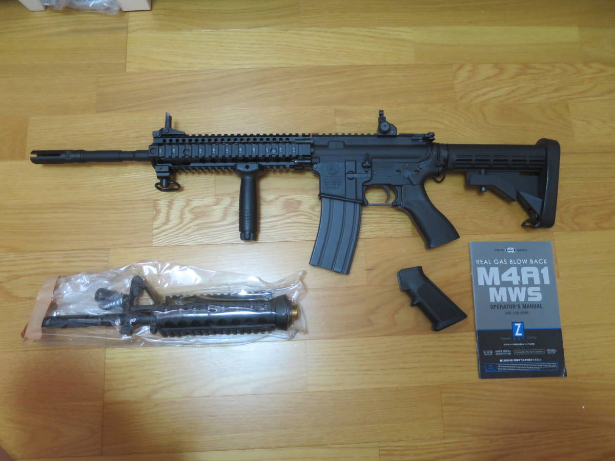 Tokyo Marui M4a1 Mws Gbb Rifle