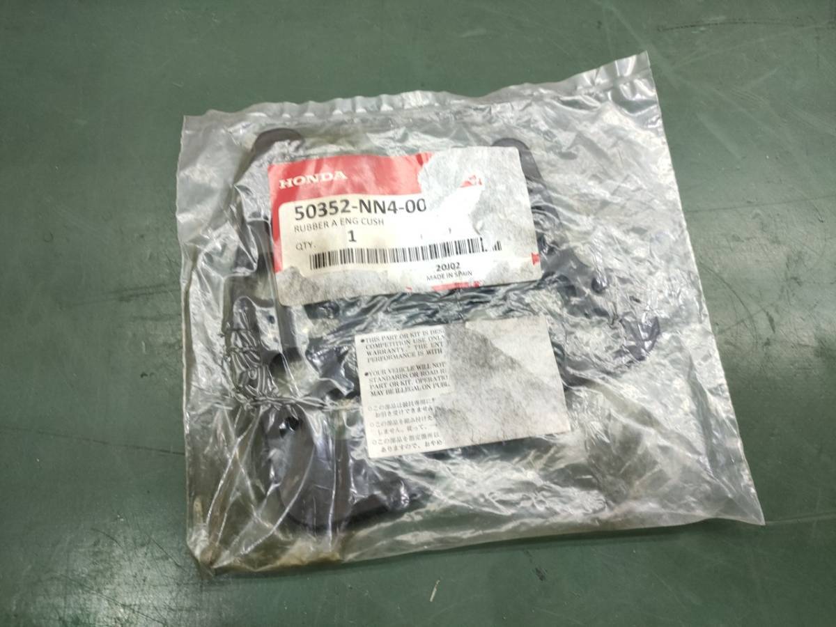 【未使用】208 アンダーガード ラバーマウント 新品 モンテッサ RTL260 RTL250R トラ車 トライアルバイク の落札情報詳細 - Yahoo!オークション落札価格検索 オークフリー