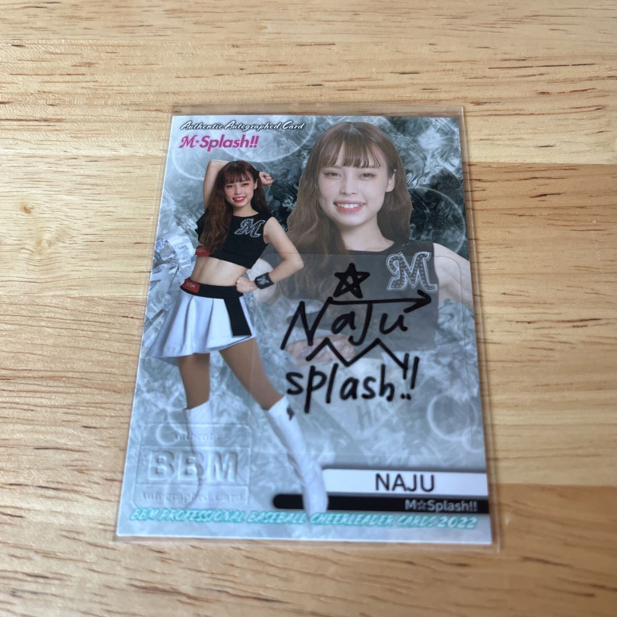 【目立った傷や汚れなし】BBM 2022 チアリーダー 華 舞 直筆サイン NAJUの落札情報詳細 - ヤフオク落札価格検索 オークフリー