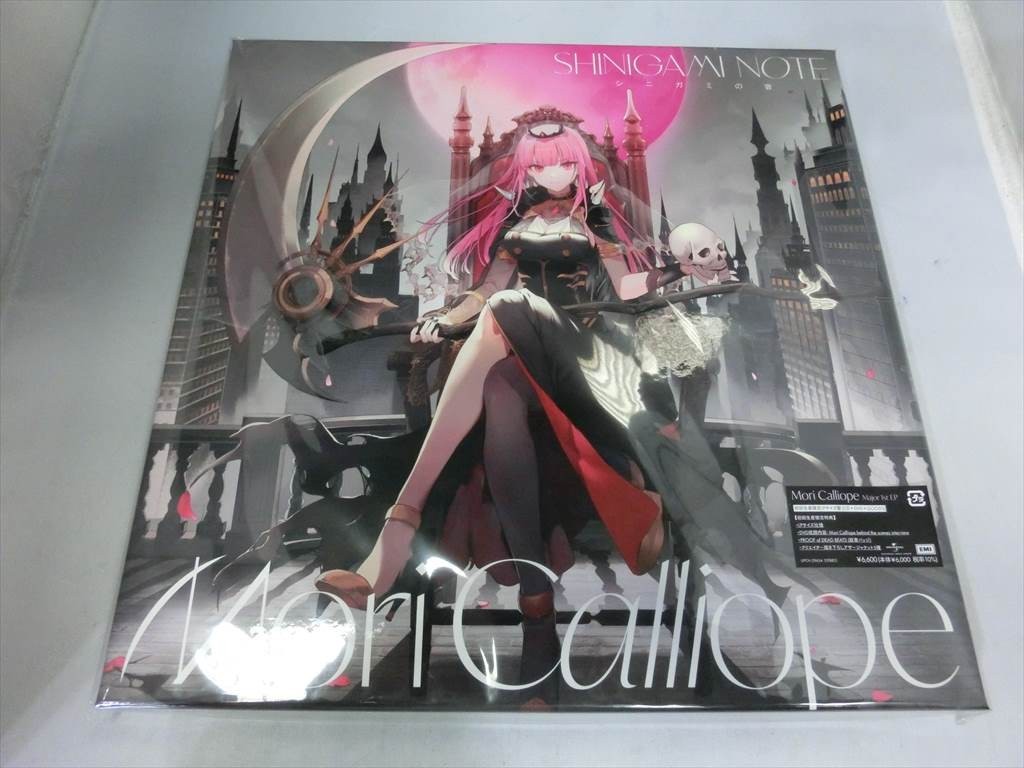 【未使用】T【ワ2-92】【80サイズ】 未開封/Mori Calliope 森カリオペ/SHINIGAMI NOTE/初回限定LPサイズ盤/CD+DVD+グッズ/※画像1~2枚目で全てですの ...