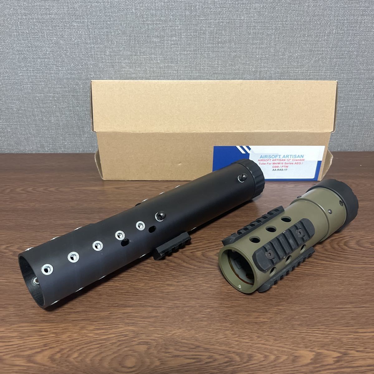 【やや傷や汚れあり】ハンドガード2個まとめ売り(airsoft artisan製 cramblit tube、MADBULL製 priハンド ...