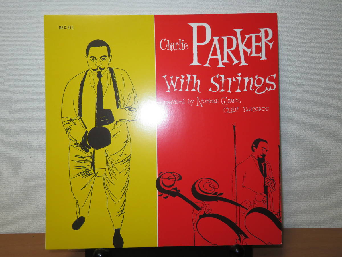 【やや傷や汚れあり】 LP 2⑨15 Charlie Parker / Charlie Parker With Stringsの落札情報詳細 ...