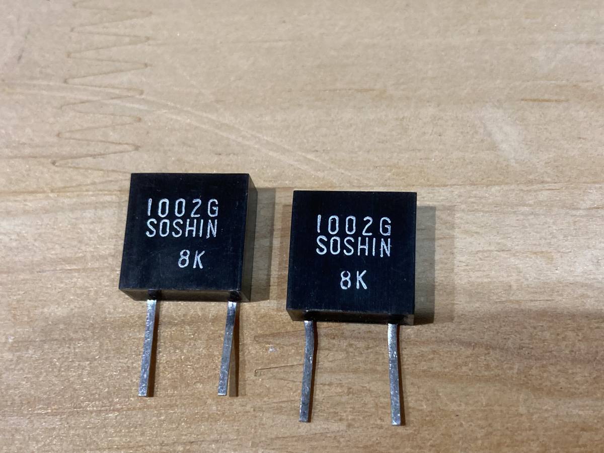 【傷や汚れあり】 SOSHIN/SEコンデンサ 6ヶセット 金田式（6） の落札情報詳細 - ヤフオク落札価格検索 オークフリー