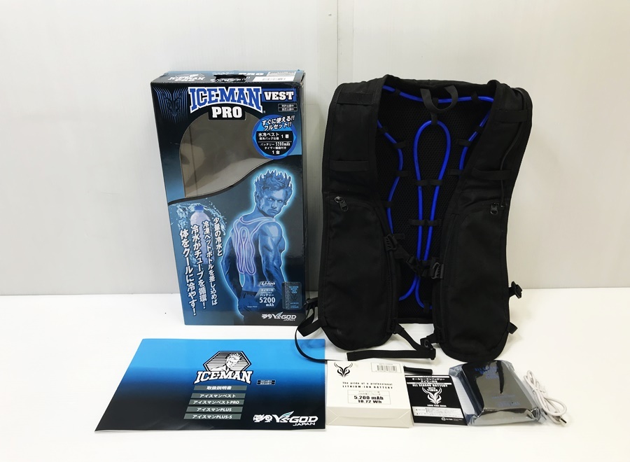 【傷や汚れあり】下松)【現状品】山真製鋸株式会社 ICEMAN PRO VEST アイスマン インナーベスト ICMP2-BLV-SET M2307002 KG01Bの落札情報詳細 ...