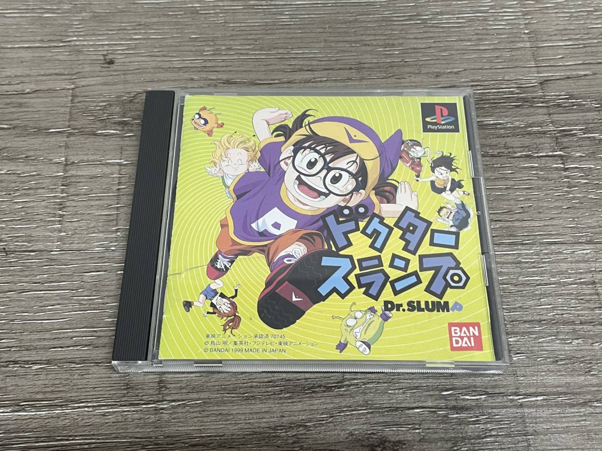 【目立った傷や汚れなし】☆ PS1 ☆ ドクタースランプ Dr.SLUMP 動作品 状態良好 プレイステーション ソフト 希少 ...