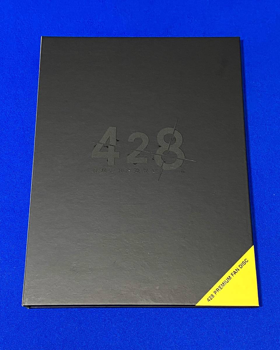 【やや傷や汚れあり】【送料無料】DVD「428 〜封鎖された渋谷で〜」PS3・PSP予約特典 PREMIUM FAN DISCの落札情報詳細 - ヤフオク落札価格検索 オークフリー