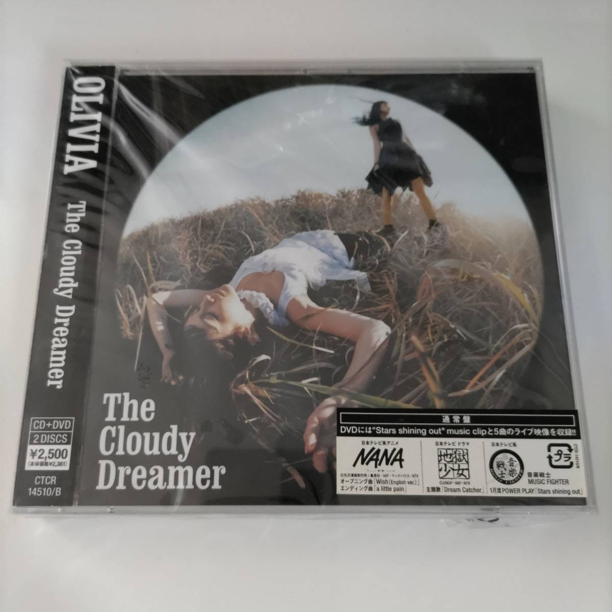 【未使用】未開封 OLIVIA / The Cloudy Dreamer CDとDVD 同梱CD分は送料無料の落札情報詳細 - Yahoo ...