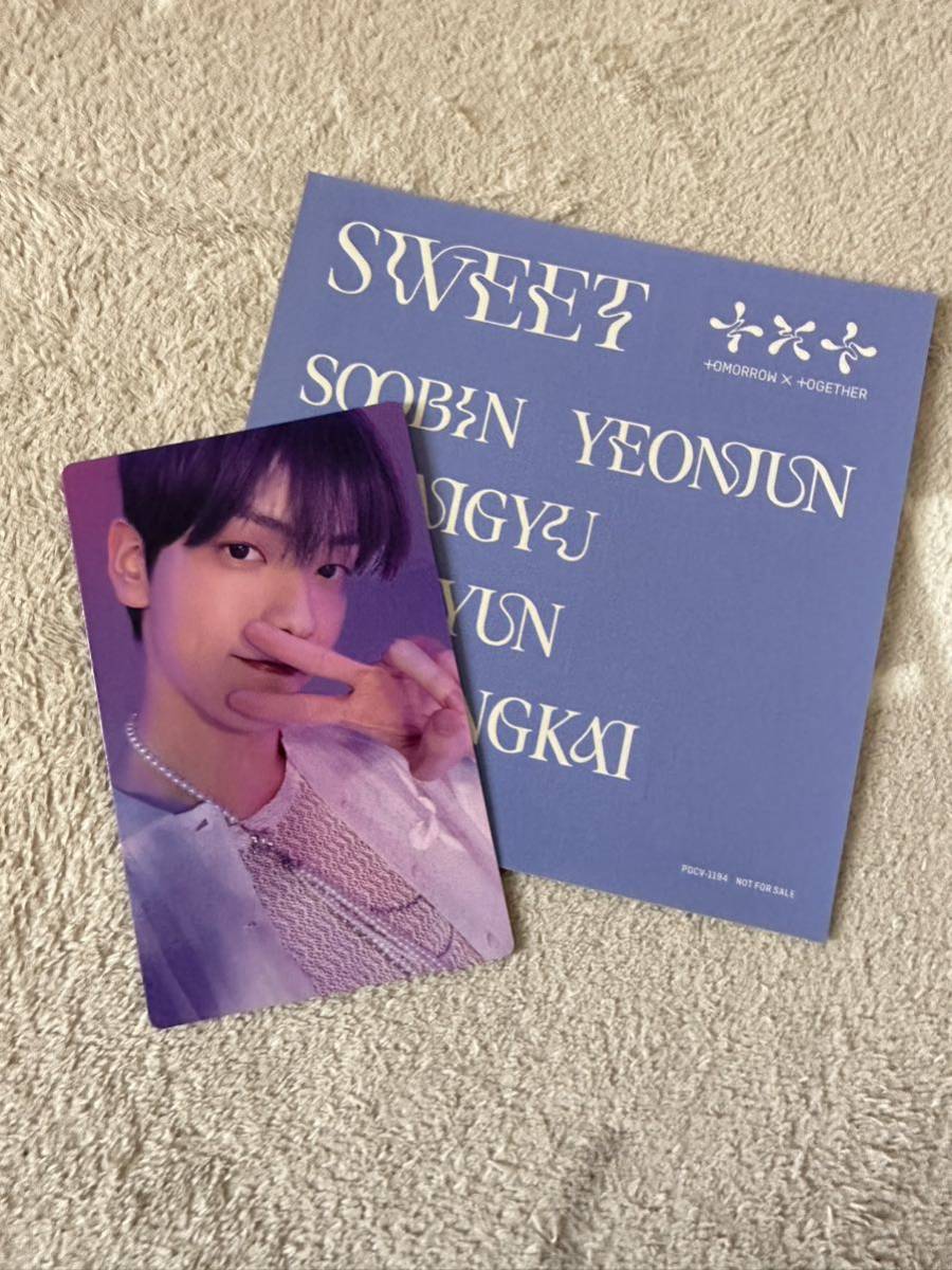 【未使用】TOMORROW X TOGETHER 日本2ndアルバム SWEET ユニバーサル盤 トレカ TXT トゥバ トレーディングカード スビン ステッカー付きの落札情報詳細 ...