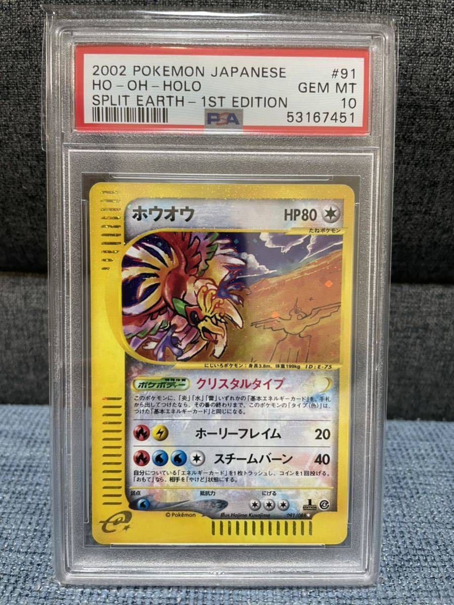 【未使用/1円スタート！】EARTH 複式ショベル 穴掘りショベル ショベルの落札情報詳細 - ヤフオク落札価格検索 オークフリー