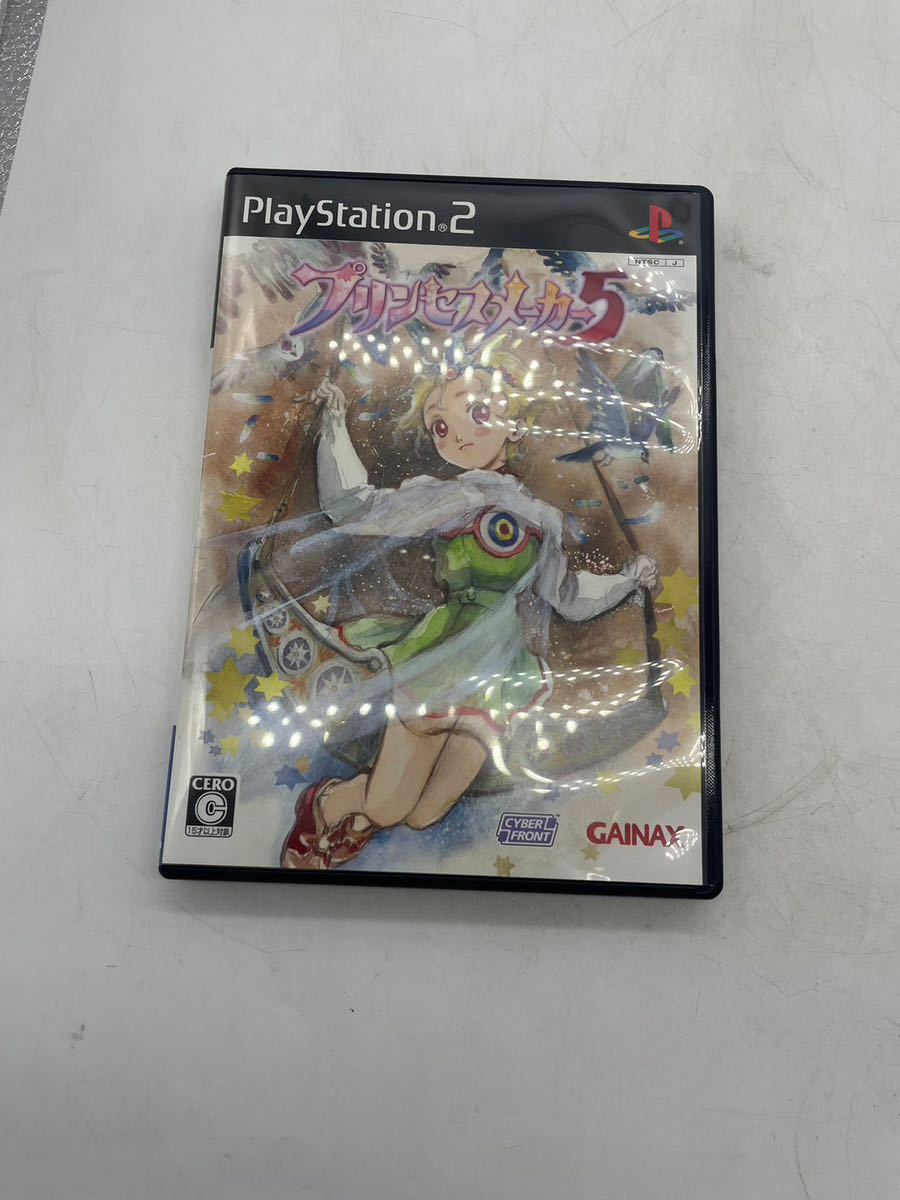 【やや傷や汚れあり】プリンセスメーカー5 PRINCESS MAKER5 SLPM 66918 PS2 PS2ソフト シミュレーション ...