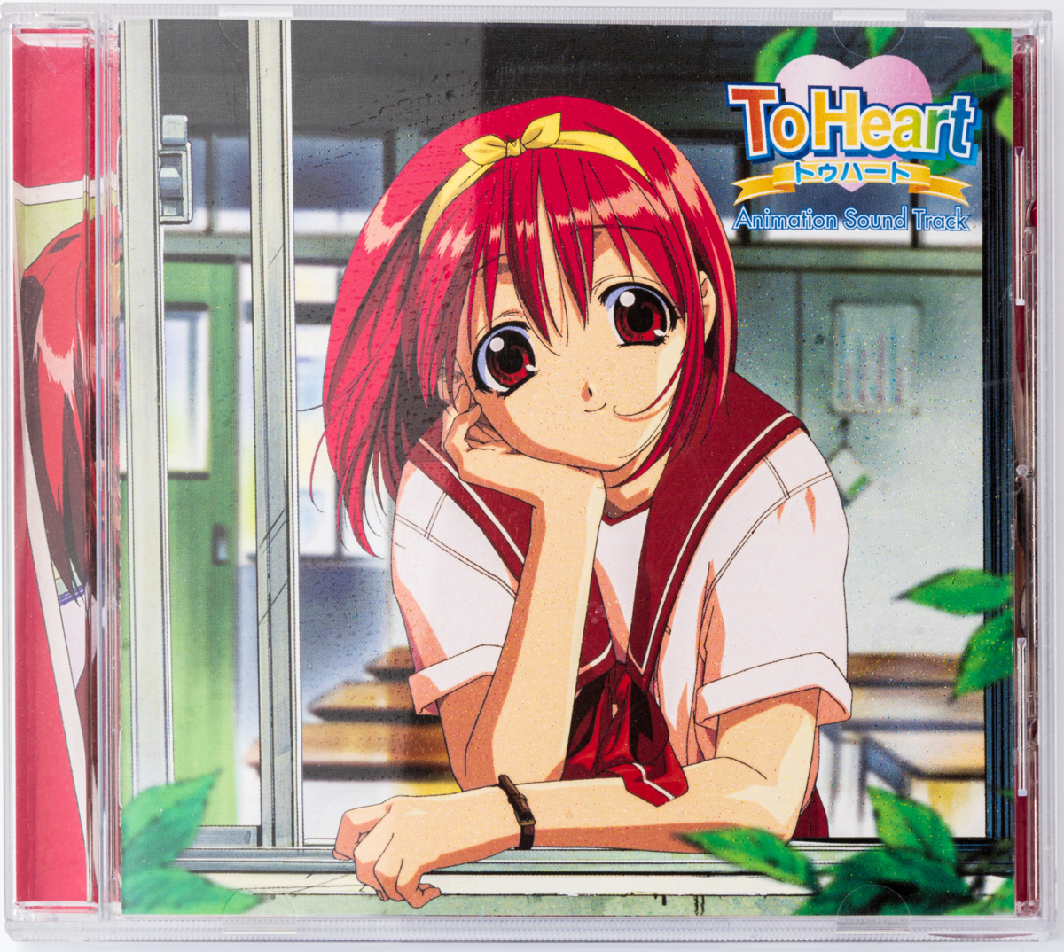 To Heart PSゲーム版サウンドトラック、主題歌Feeling Heart トゥハート Leaf アクアプラス 中司雅美 CD 音楽 ...